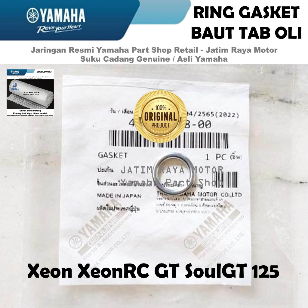 Jual Ring Gasket Baut Tab Oli Mesin SoulGT Xeon XeonRC GT 125 Asli Ori ...