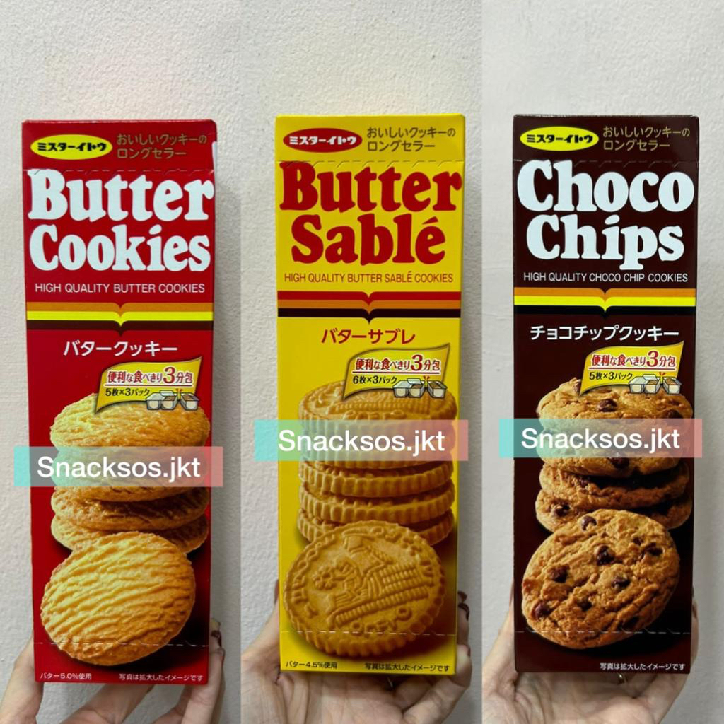 Jual MR ITO BUTTER COOKIES / BUTTER SABLE COOKIES / CHOCOCHIP COOKIES ...