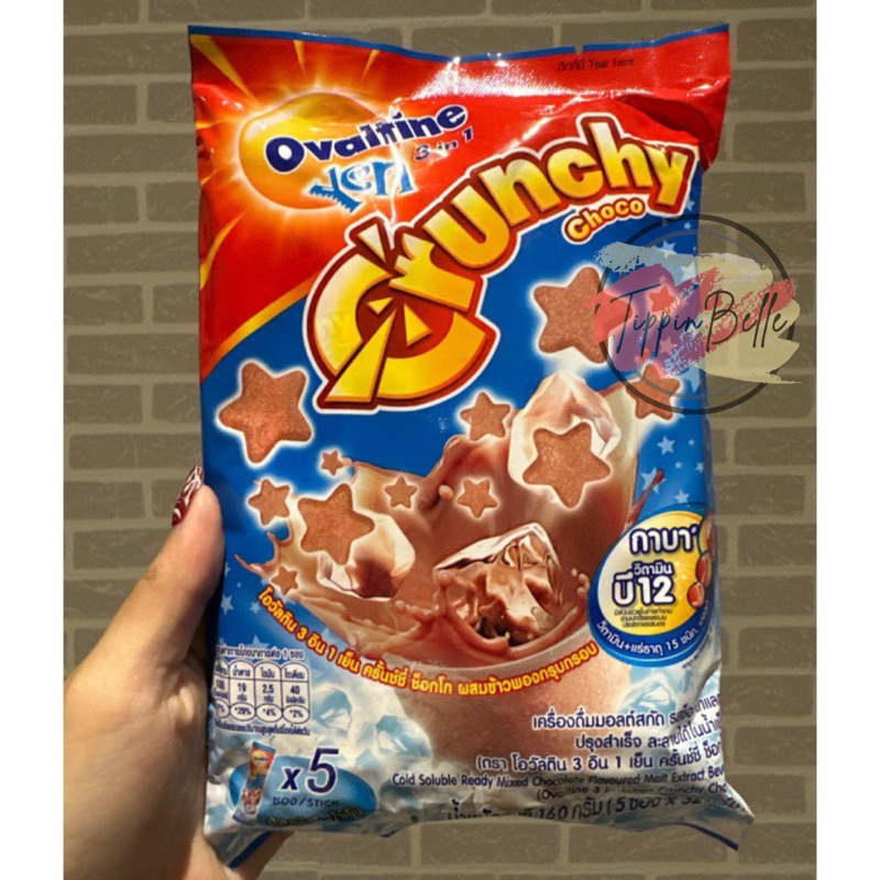 Jual Ovaltine Yen 3in1 Crunchy Choco isi 5 ori Thailand | Shopee Indonesia