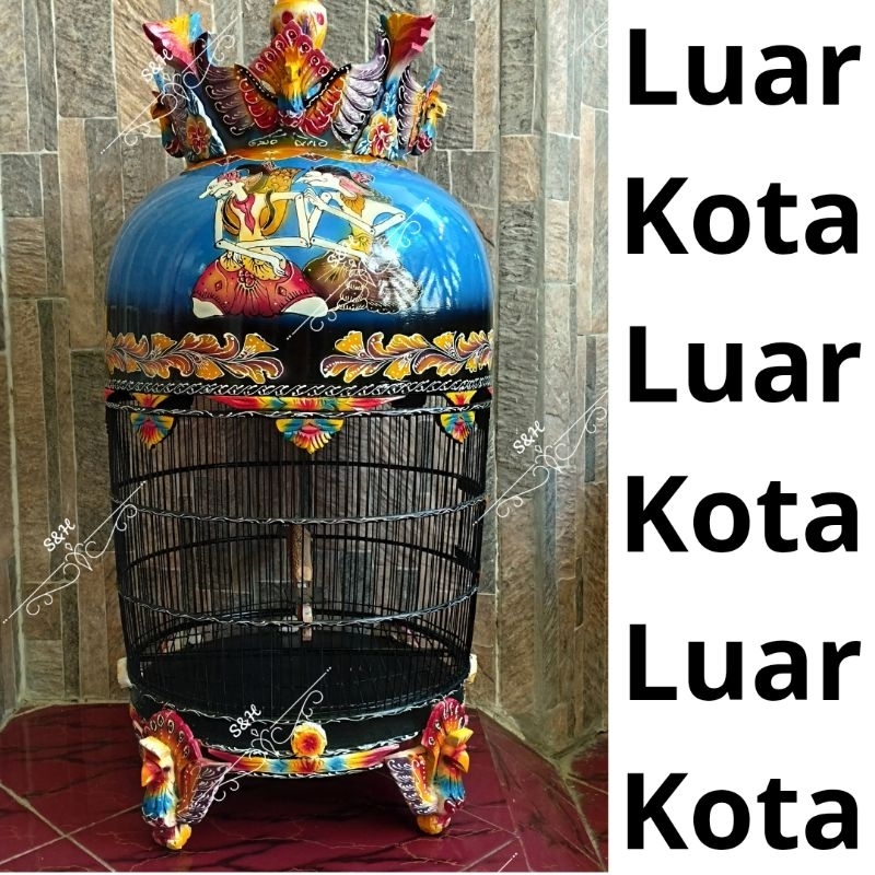 Jual Sangkar Perkutut Merak Kayu Dempul Grade A | Shopee Indonesia