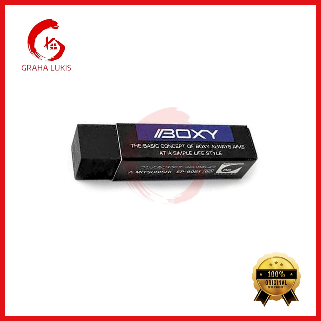 Jual Uni Boxy Eraser EP-60BX | Shopee Indonesia