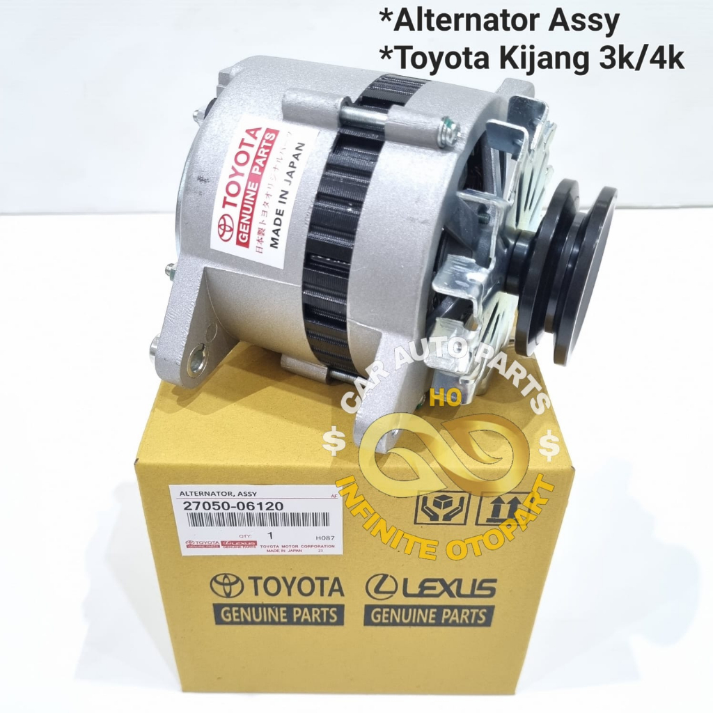 Jual Alternator Terlengkap & Harga Terbaru April 2026 | Shopee Indonesia