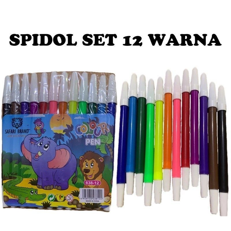 Jual SPIDOL 12 WARNA // SPIDOL MEWARNAI // SPIDOL WARNA WARNI | Shopee ... Jual SPIDOL 12 WARNA // SPIDOL MEWARNAI // SPIDOL WARNA WARNI | Shopee ...
