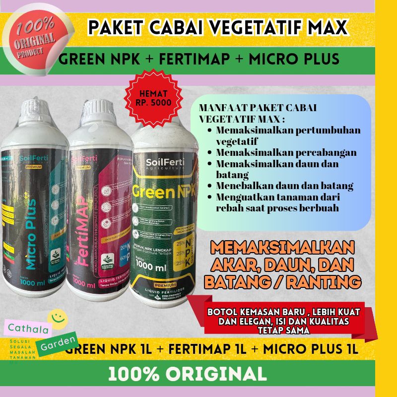 Jual PAKET PUPUK VEGETATIF CABAI MAX | MICRO PLUS 1L + FERTIMAP 1L + GREEN NPK 1L | Shopee Indonesia