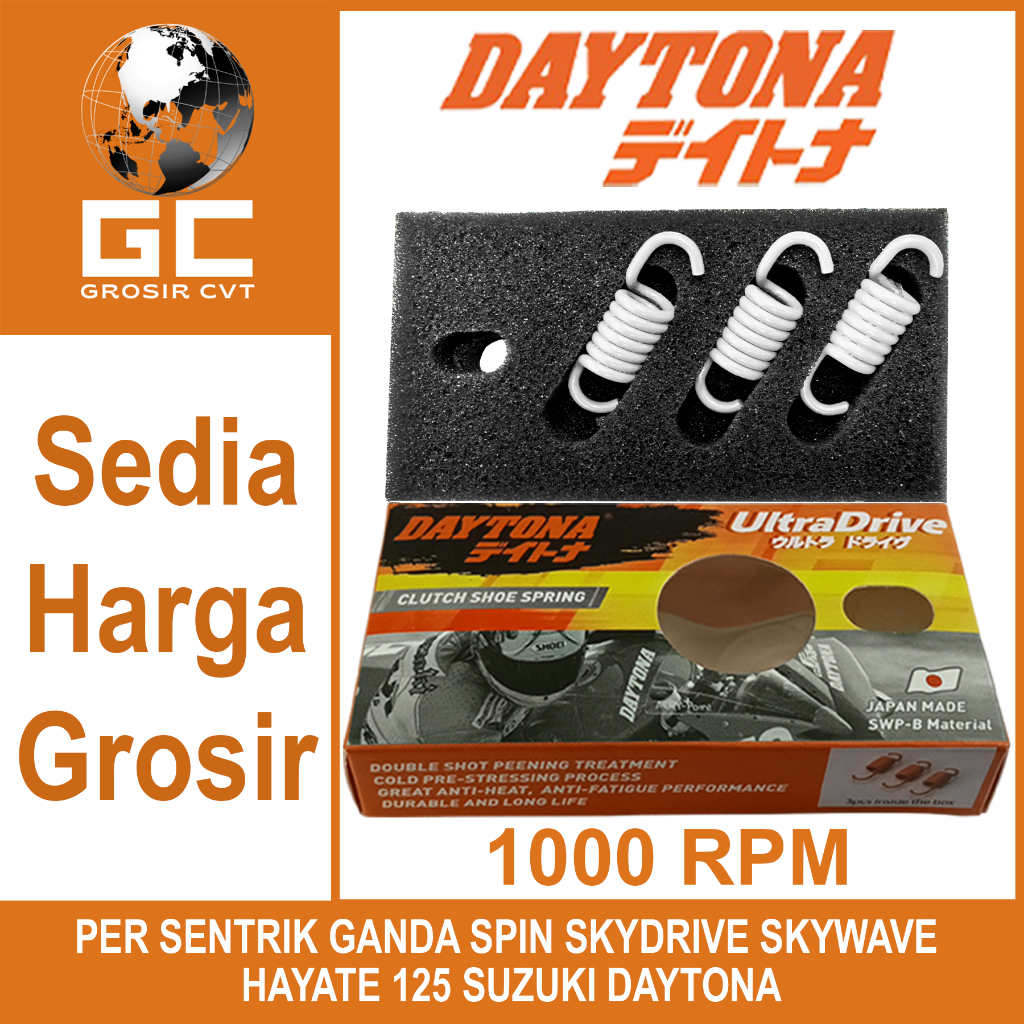 Jual Daytona Per Sentrik Kampas Ganda Kopling Suzuki Spin Skywave Skydrive Hayate 125 1000 RPM ...
