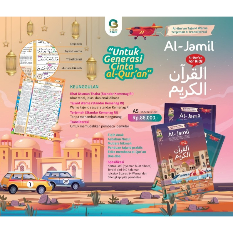 Jual Al-Quran Anak Terjemah Tajwid Transliterasi Al-Jamil Junior Uk. A5 | Shopee Indonesia