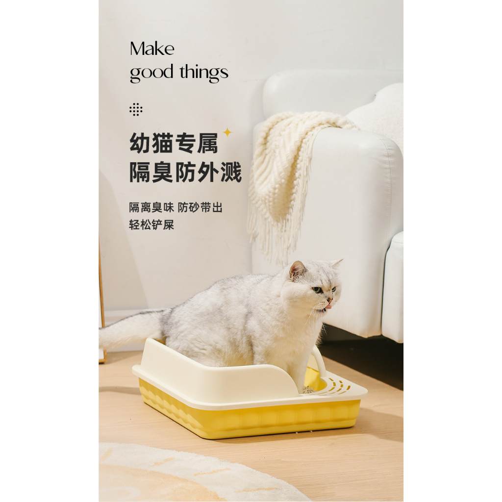 Jual Corner Cat Litter Box + Sekop - Bak Tempat Pasir Kucing/Kitten ...