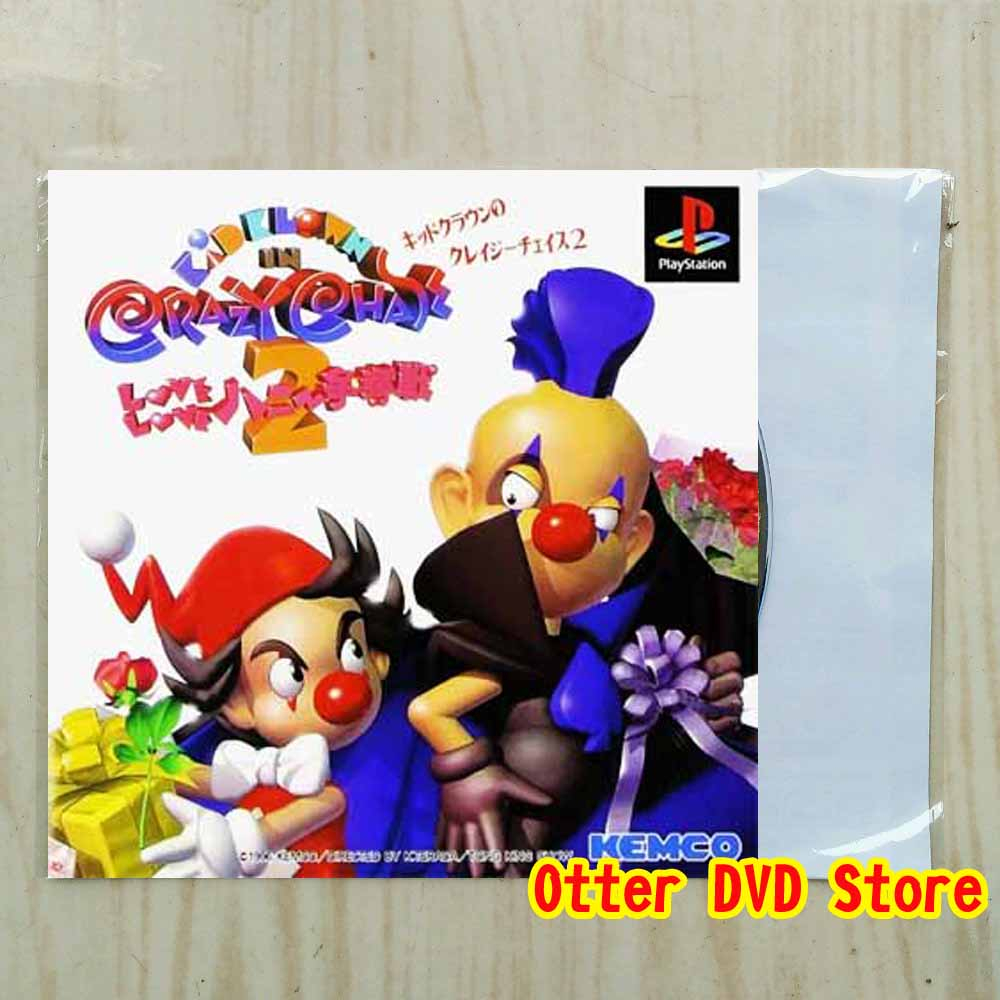 Jual Kaset CD Game Ps1 Ps 1 Kid Clown no Crazy Chase 2 - Love Love ...
