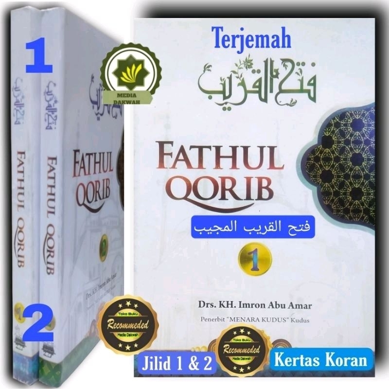 Jual Buku TERJEMAH FATHUL QORIB Jilid 1 & 2 Set Lengkap Pedoman Dasar Hukum Islam Fathul Qarib ...