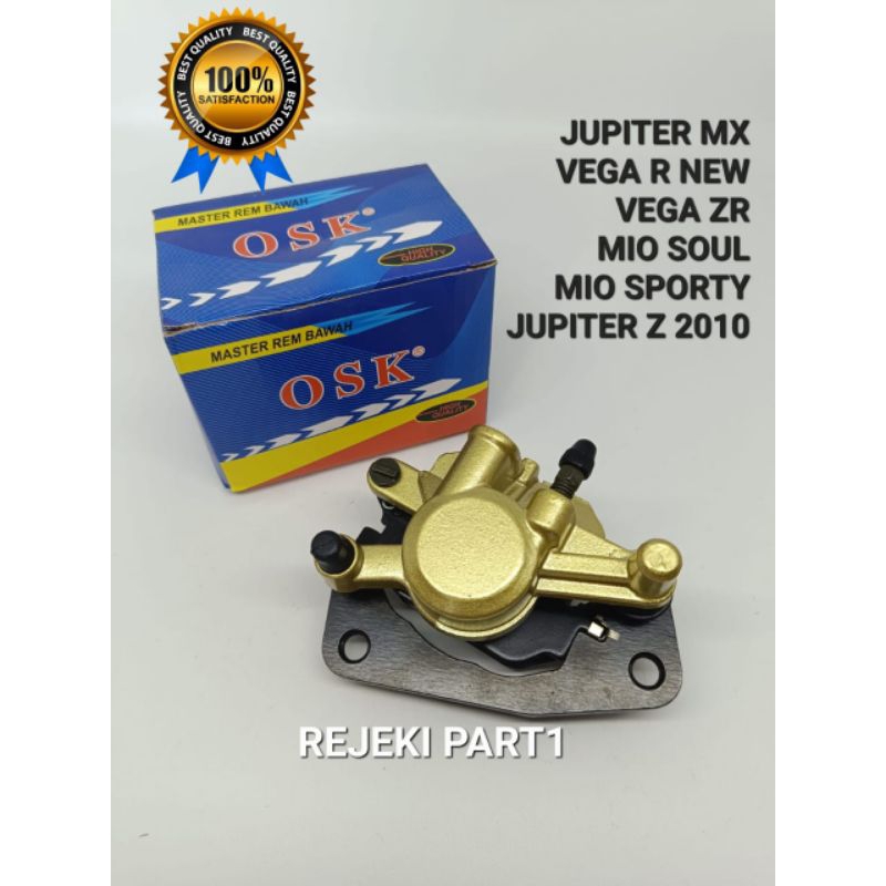 Jual MASTER REM BAWAH MASTER CAKRAM BAWAH DEPAN KALIPER JUPITER MX ...