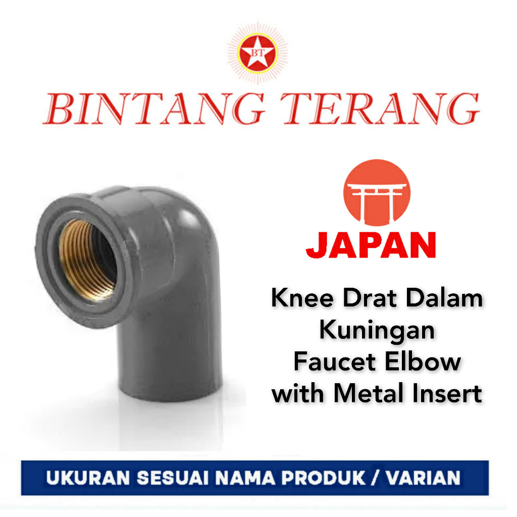 Jual keni drat dalam kuningan 1/2" Rucika / Elbow drat dalam / Faucet Elbow with MI / Knee Drat ...