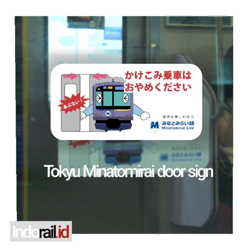 Jual Sticker Tokyu Minatomirai door caution | Shopee Indonesia