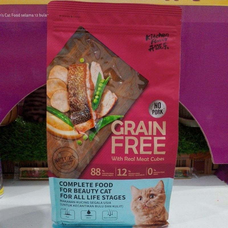 Jual KITCHEN FLAVOUR UNTUK SEMUA USIA ( 1,5KG ) | Shopee Indonesia