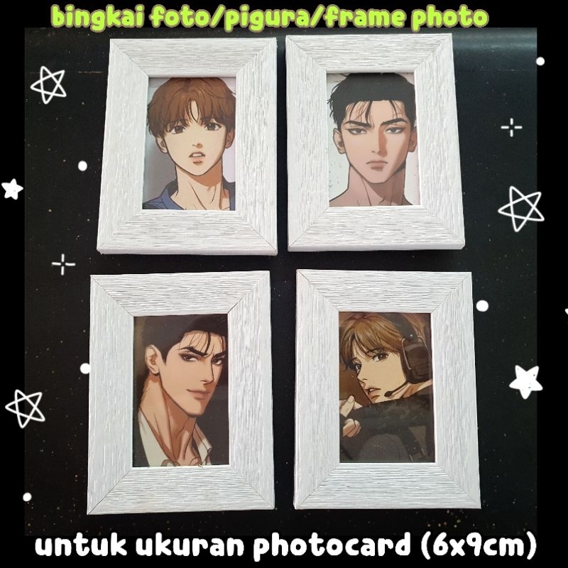 Jual pigura/bingkai foto/frame photo untuk photocard manhwa bl/yaoi ...