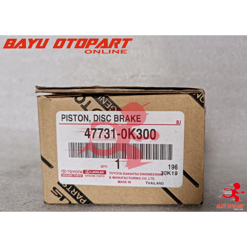 Jual PISTON KALIPER REM DEPAN TOYOTA FORTUNER,HILUX, 47731-0K300 ...