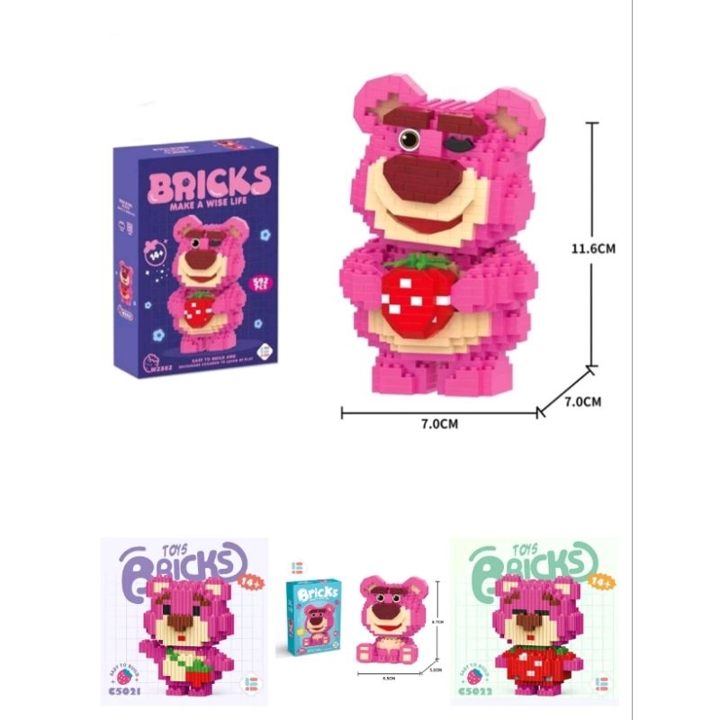 Jual 55JR BRICKS BRICK MAINAN EDUKASI NANO MICRO MAGIC MINI BLOCK BLOK ...