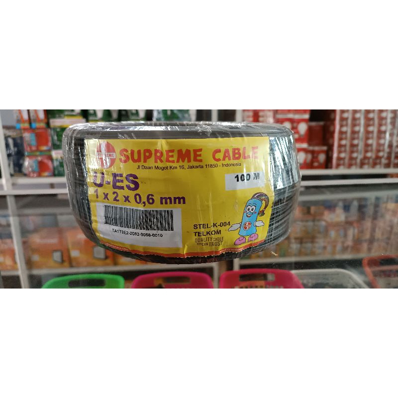 Jual KABEL TELEPON SUPREME HITAM OUTDOOR (100 Mtr) | Shopee Indonesia