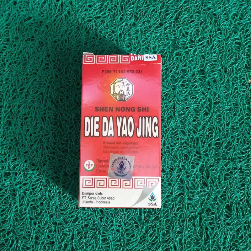 Jual BETADINE OBAT MERAH CINA DIE DA YAO JING 30cc | Shopee Indonesia