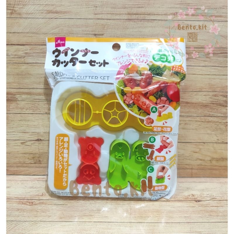 Jual Daiso Sausage Cutter | Shopee Indonesia