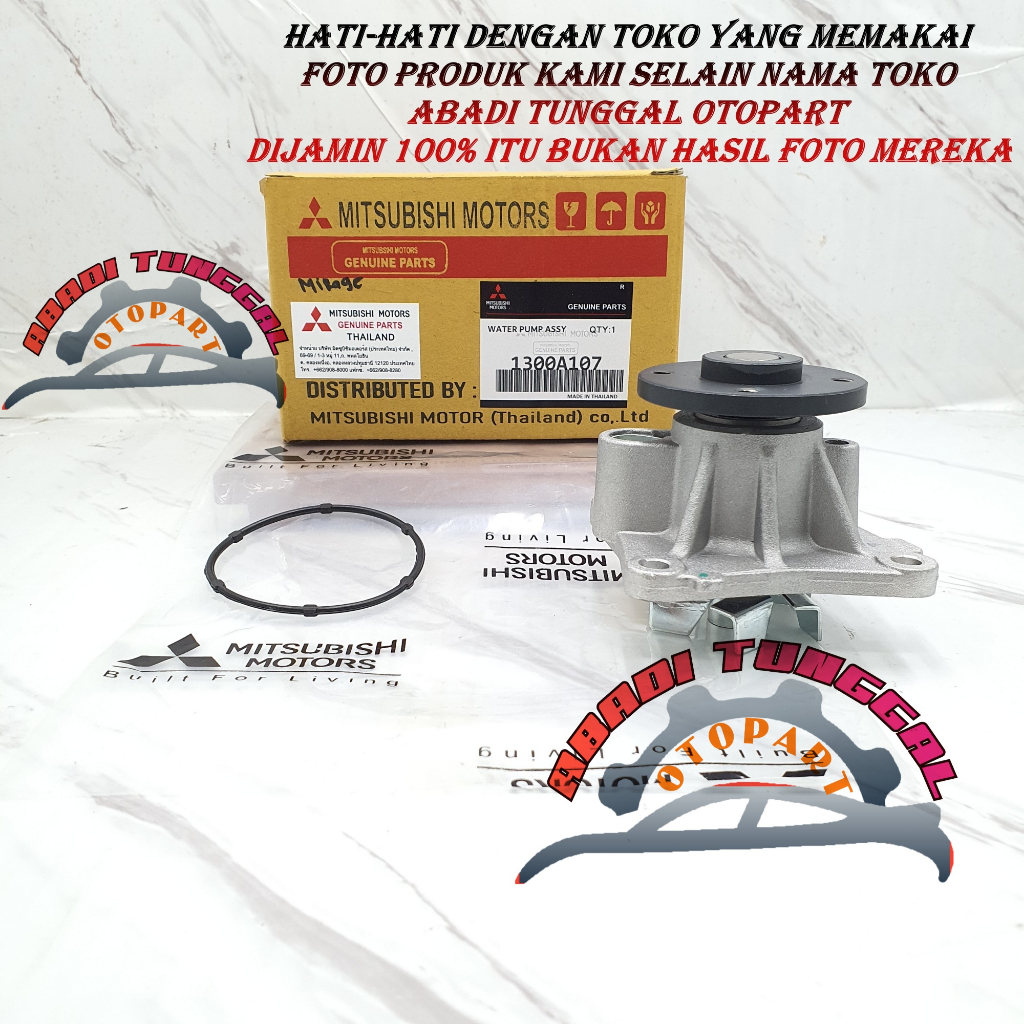 Jual WATER PUMP POMPA AIR MITSUBISHI MIRAGE 1300A107 | Shopee Indonesia
