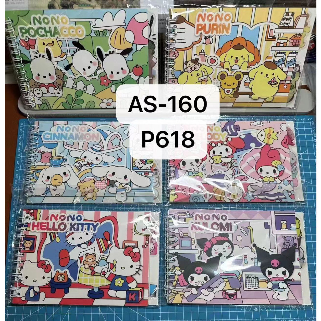 Jual Mainan BUKU STIKER KOLEKSI Buku Stiker Anak TEBAL MURAH / Album ...