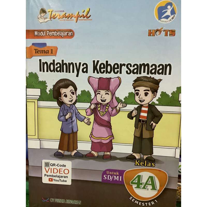 Jual LKS SD KELAS 4 SEMESTER 1 TEMA 1 INDAHNYA KEBERSAMAAN K13 | Shopee ...