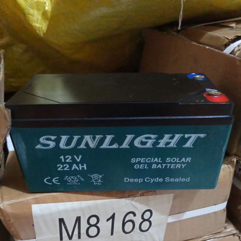 Jual Aki KHUSUS sepeda listrik atau scuter 12 volt 12 amper berat aki 4 kg | Shopee Indonesia