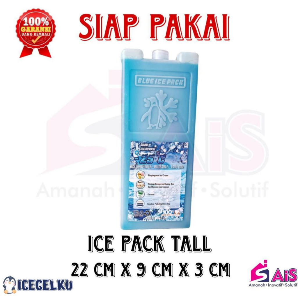 Jual ICEGELKU ICE PACK TALL 22x9cm ICE PACK SIAP PAKAI ICE GEL PACK ...