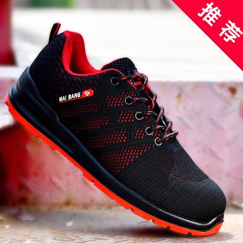 Jual Sepatu safety sport ringan sepatu safety ujung besi | Shopee Indonesia