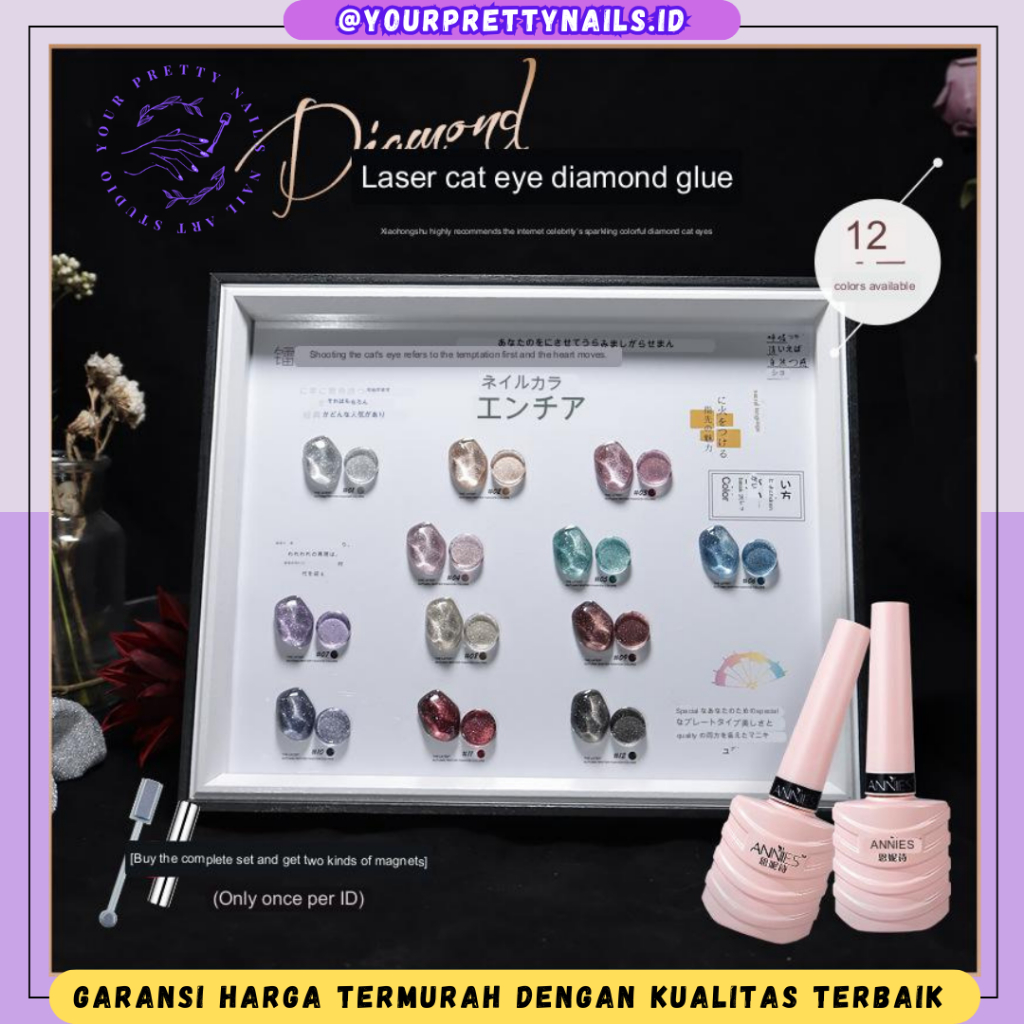 Jual Annies Laser Cat Eye Nail Gel Polish Broken Diamond Flash Cat Eye ...