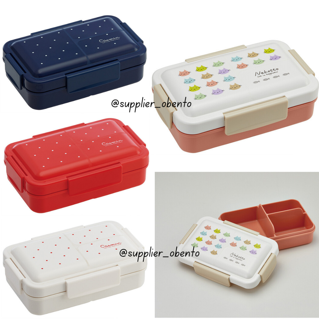 Jual [Skater] Antibacterial 4-Lock Lunch Box 550ml Antibacterial Storage Container Bento Box ...