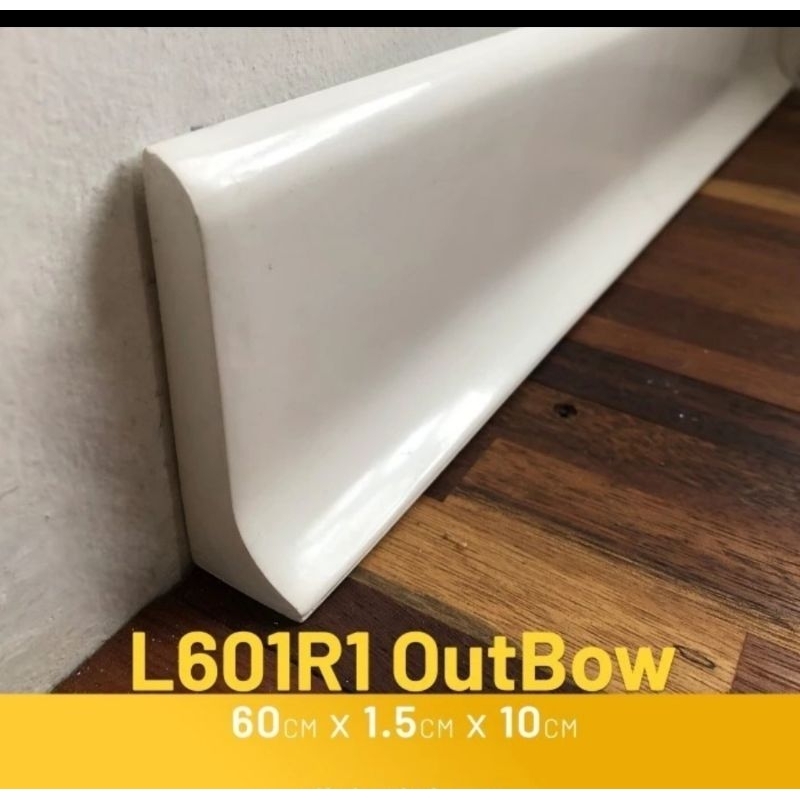 Jual HOSPITAL PLINT /Plint untuk rumah, skirting, plint , lantai ...