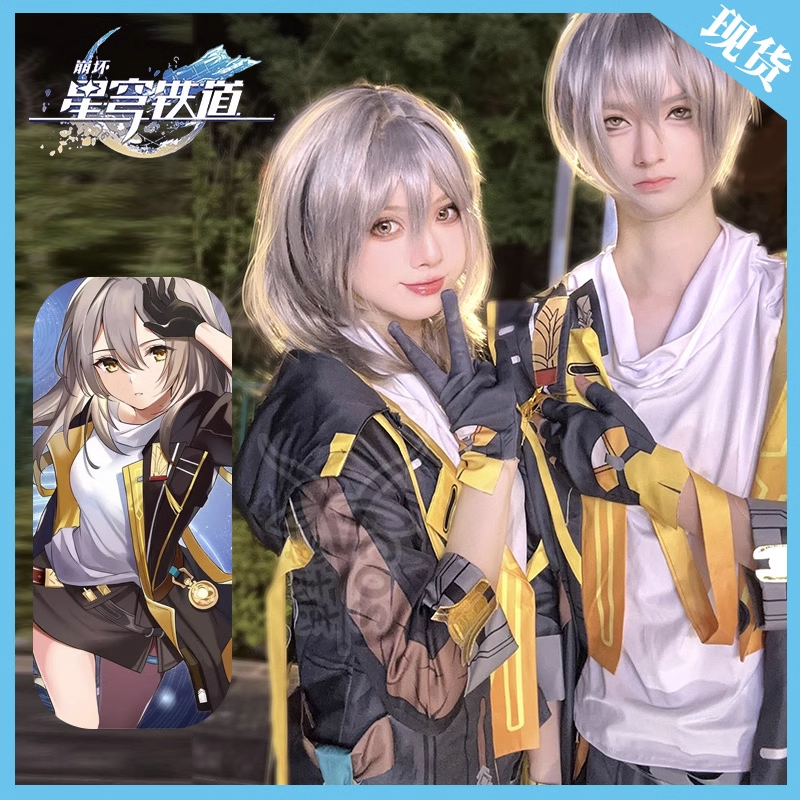 Jual WAIFUKU - PO Caelus MC Male MC Cowok Honkai Star Rail HSR Costume ...