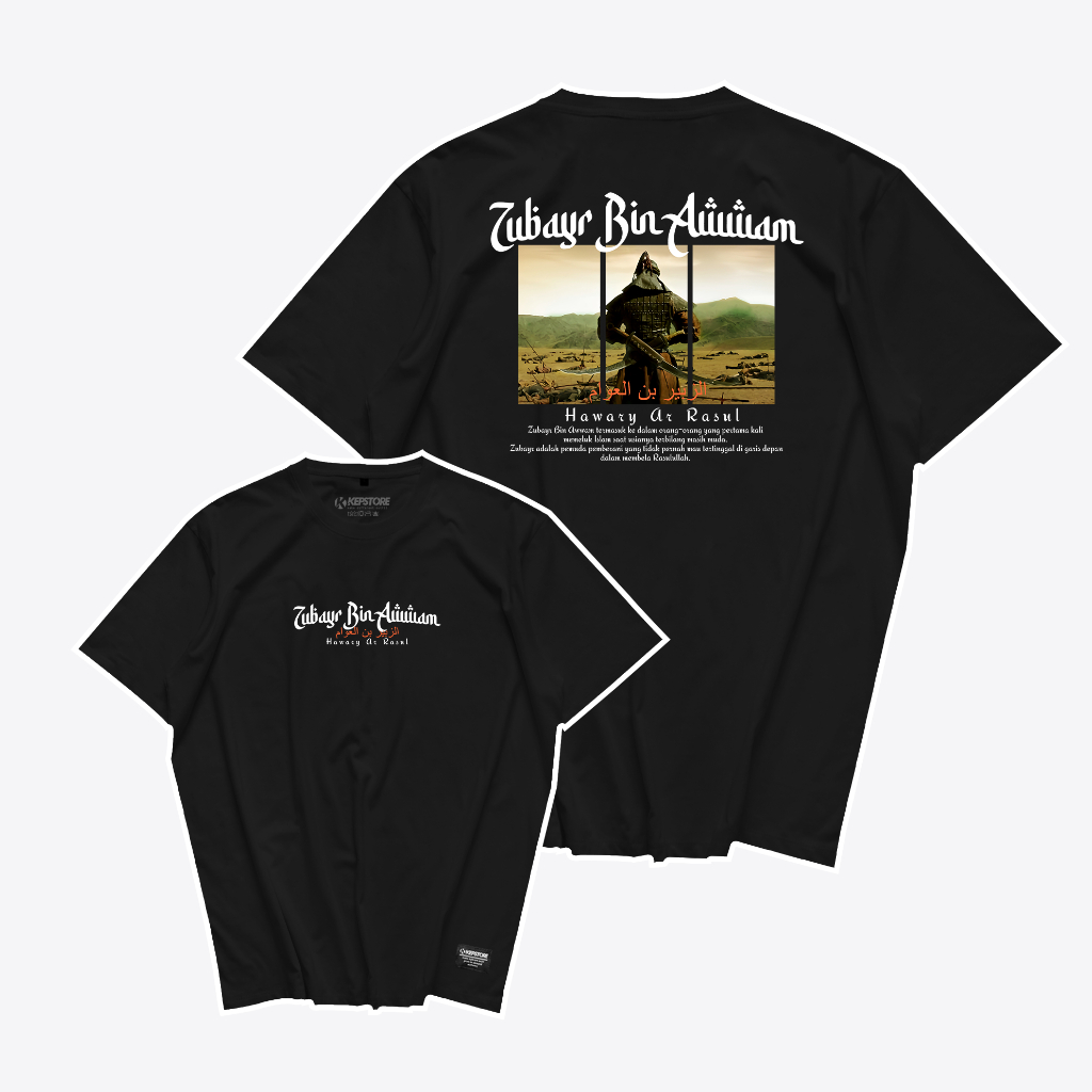 Jual Kepswah - Kaos Zubair bin Awwam Jual Kepswah - Kaos Zubair bin Awwam