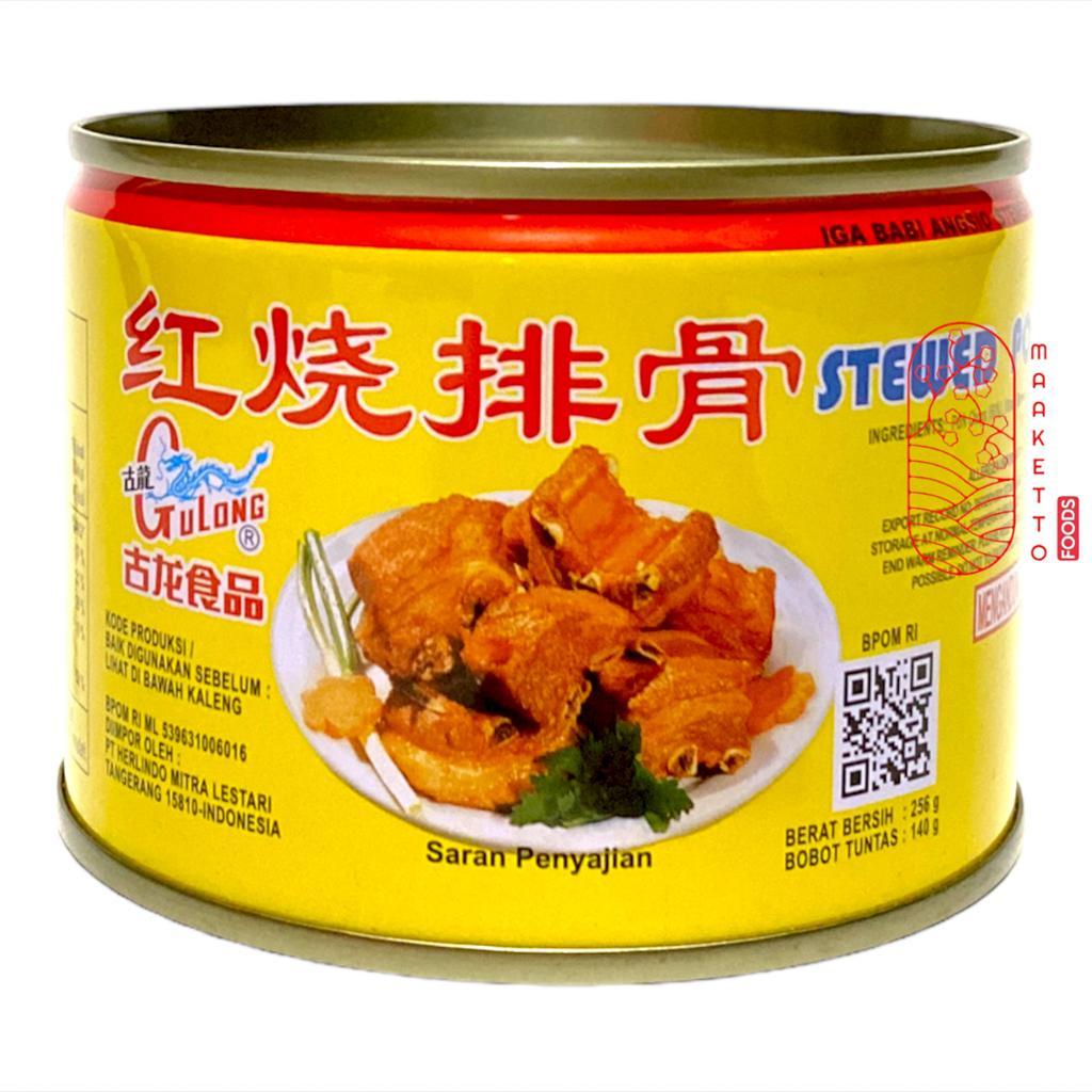 Jual Gulong Stewed Pork Chops Paikut / Gulong Iga Babi Kaleng 256gr ...