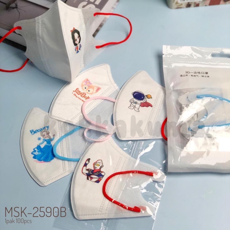 Jual P Mask Masker Duckbill 3 PLY Anak Putih Karakter Princess ...