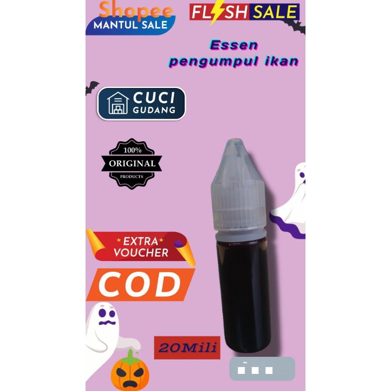 Jual ESSEN OPLOSAN GALATAMA IKAN LELE HARIAN PERANGSANG AMIS GURIH ...