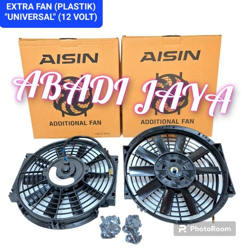 Jual EXTRA FAN EXTRAFAN UNIVERSAL 10 INCH 10INCH 12V 12 VOLT ORIGINAL ...