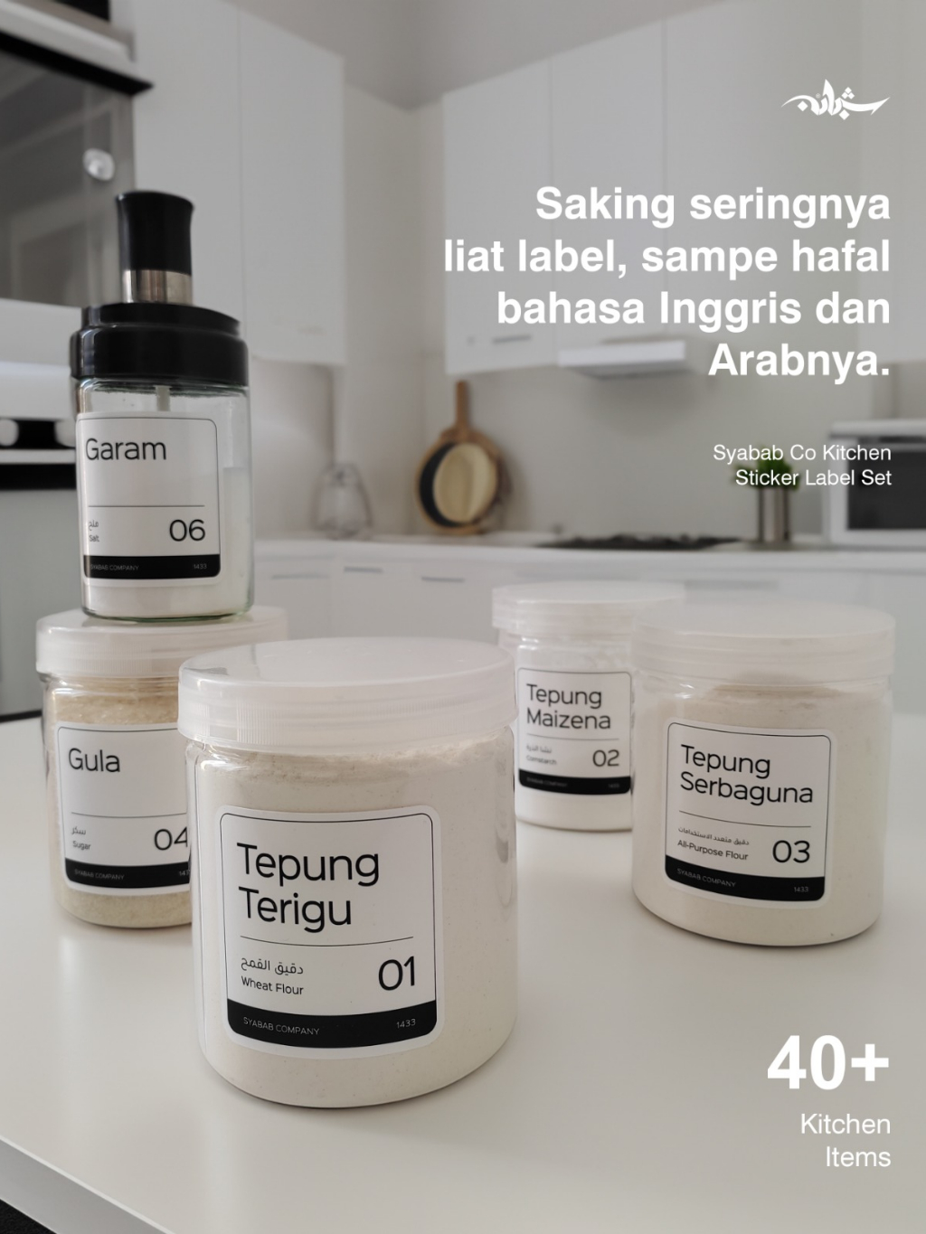 Jual Stiker Label Bumbu Rempah Bahan Dapur Minimalis Arab Inggris ...