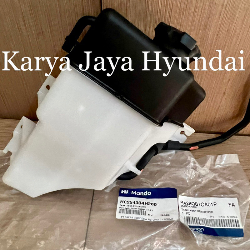 Jual Tabung air radiator Hyundai H1 diesel mesin A2 | Shopee Indonesia