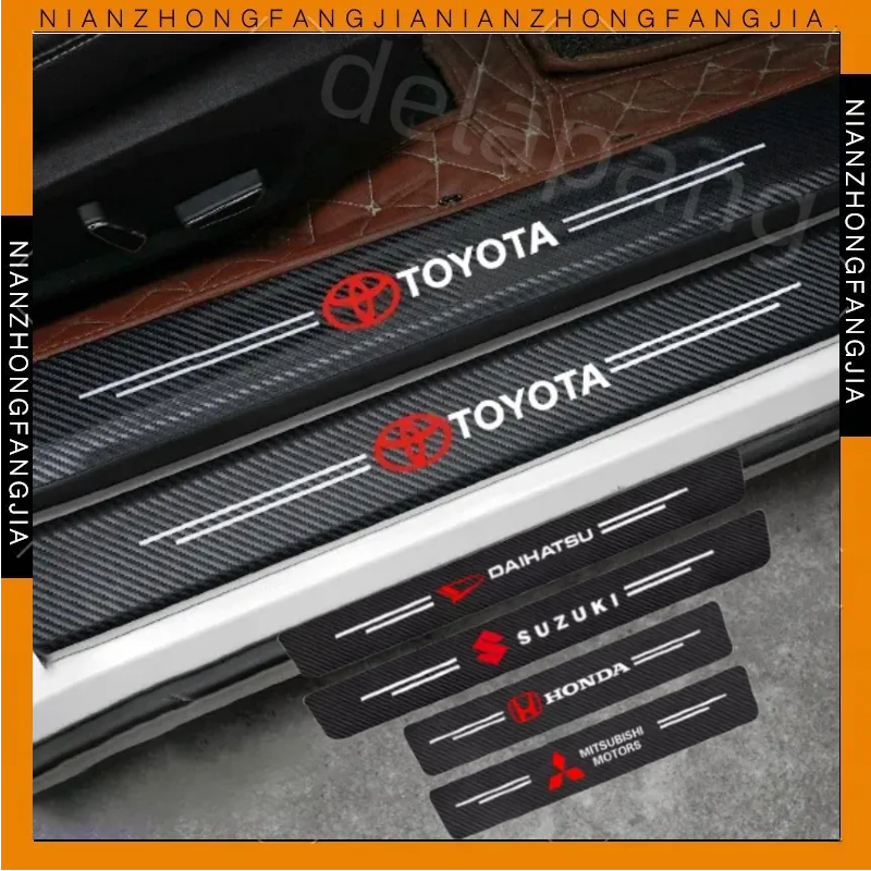 Jual 5pcs/4pcs Sticker Pelindung Sill Plate Stiker Mobil 3D Carbon ...