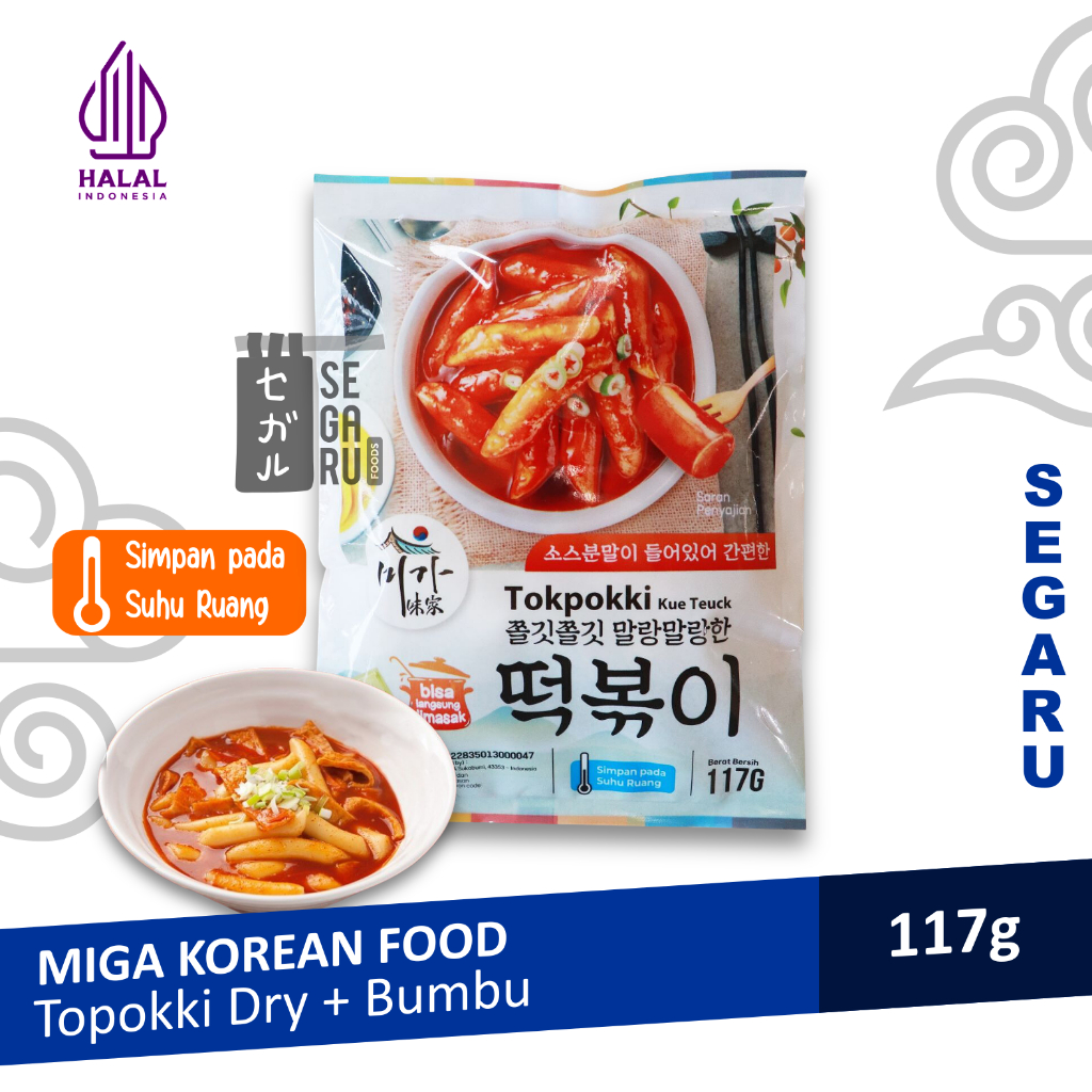 Jual MIGA Topokki Tteokbokki Tokpokki Dry + Bumbu 117g Halal | Shopee Indonesia