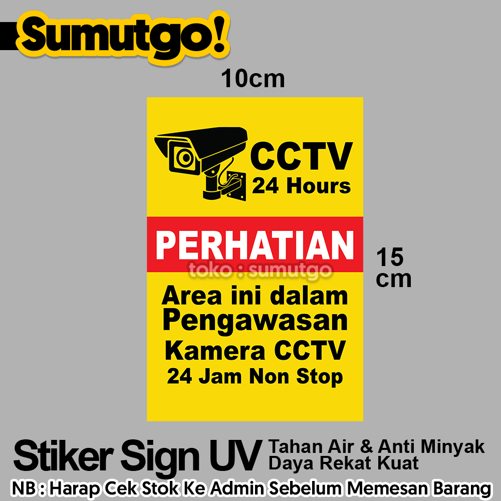 Jual Stiker Area ini dalam pengawasan Kamera CCTV 24 Jam Perhatian uk ...