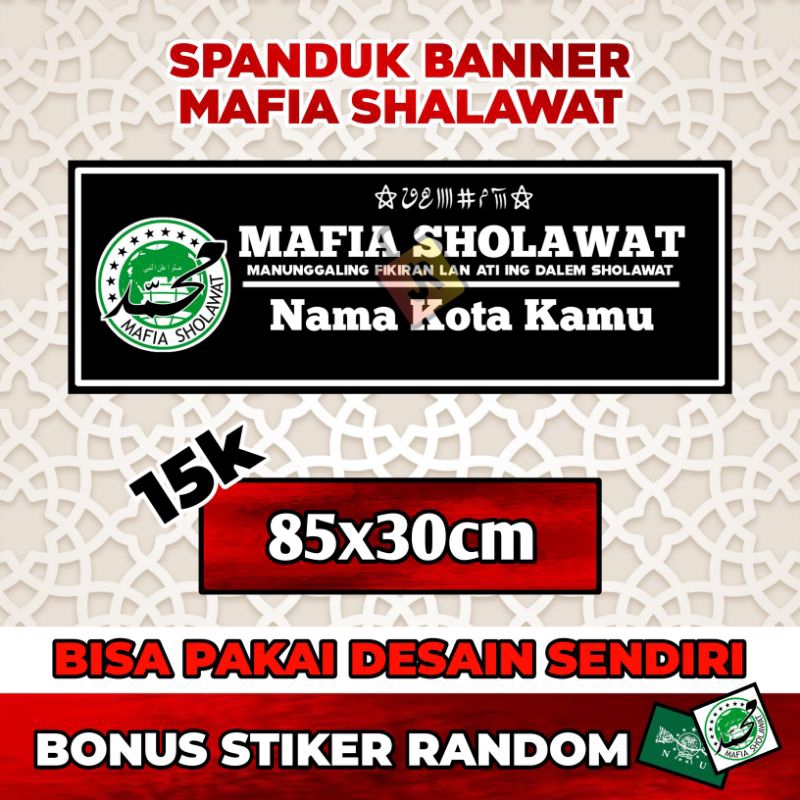 Jual Spanduk Banner Mafia Shalawat | Shopee Indonesia