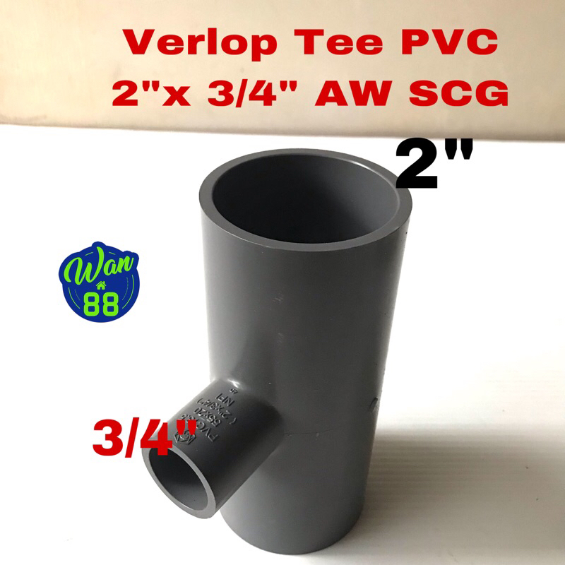 Jual Verlop Tee PVC 2” x 3/4” AW SCG / Reducer | Shopee Indonesia