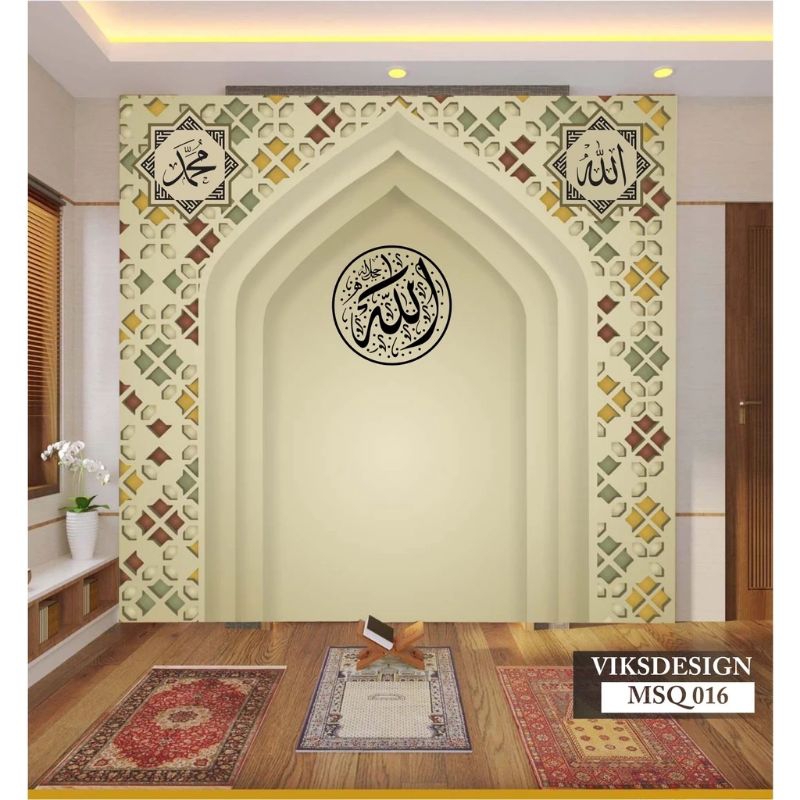 Jual top wallpaper dinding 3D islami mihrab, wallpaper custom mihrab ...