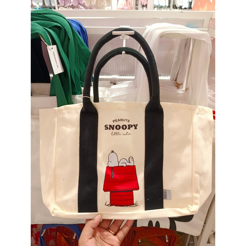 Jual MINISO X SNOOPY PEANUTS DOMPET /TUMBLER/ RANSEL BACKPACK/ COSMETIC ...