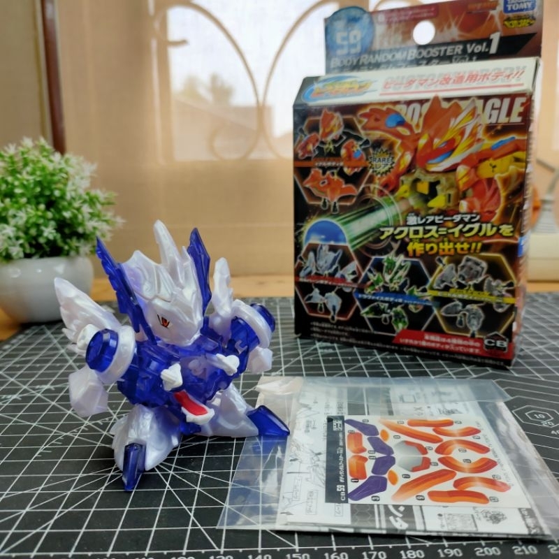 Jual cross fight bdaman cb 59 white garuburn rare original takara tomy ...