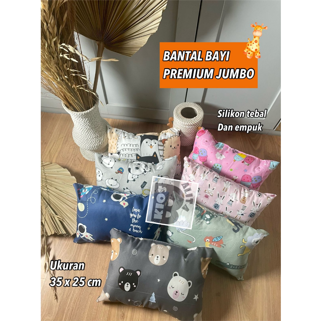 Jual BANTAL BAYI PREMIUM UKURAN JUMBO TEBAL DAN EMPUK | Shopee Indonesia