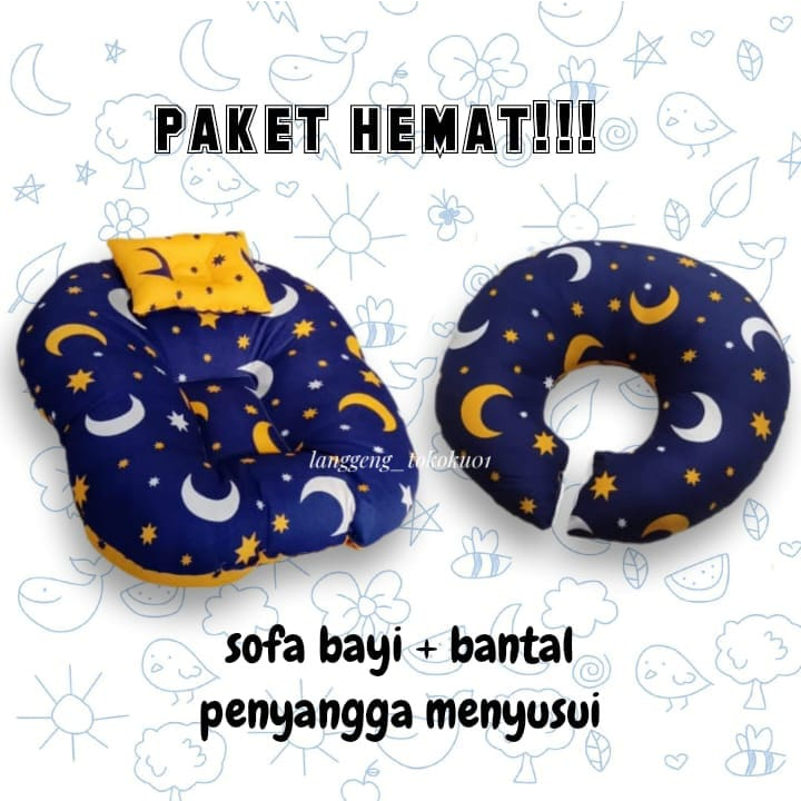 Jual Paket Hemat!!! Sofa Bayi+Bantal Menyusui Bayi | Shopee Indonesia
